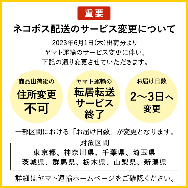 寒天 海藻 サラダ 業務用 780g(260g×3)｜美味しさは元気の源 自然の館 | 公式オンラインショップ